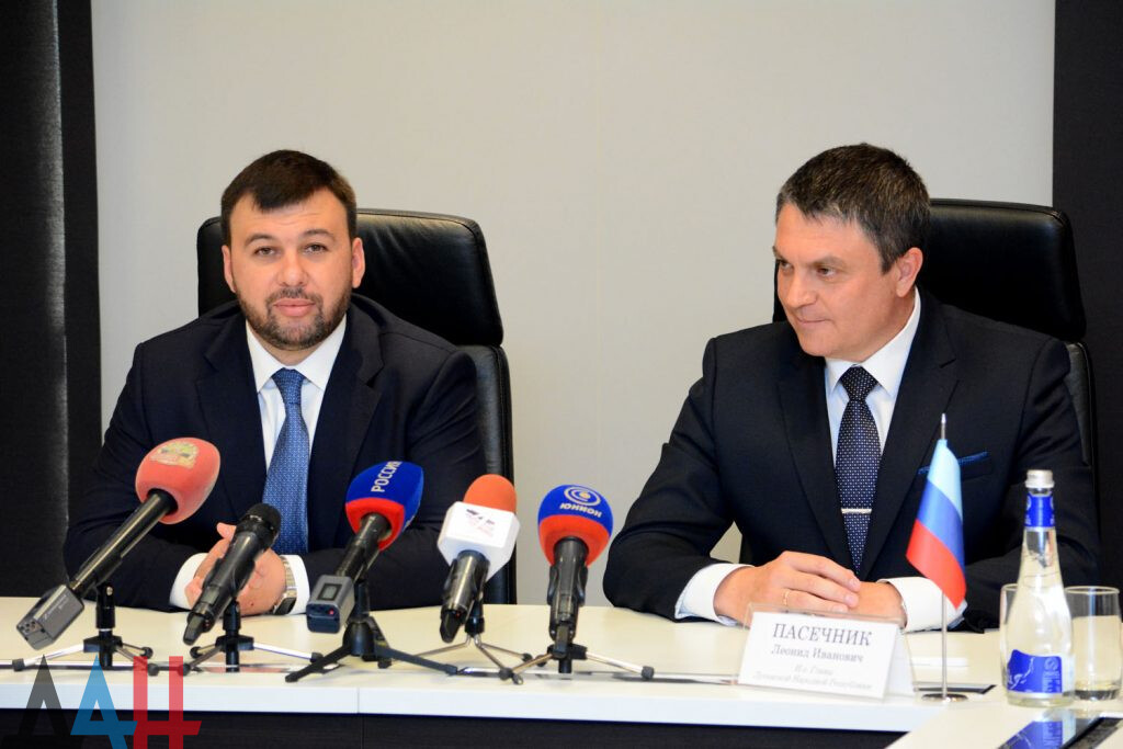 Joint Statement of LPR and DPR Heads on Steinmeier formula - English ...