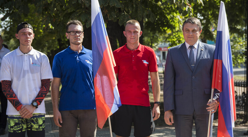 Ultra runners pass Pasechnik RF flags carried from Russian border ...